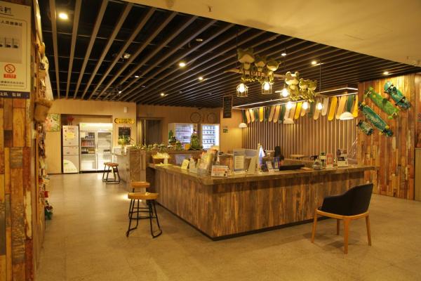 Heye International Youth Hostel - Chongqing