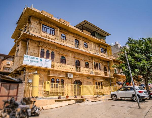 Hotel Classic Jaisalmer - Jaisalmer