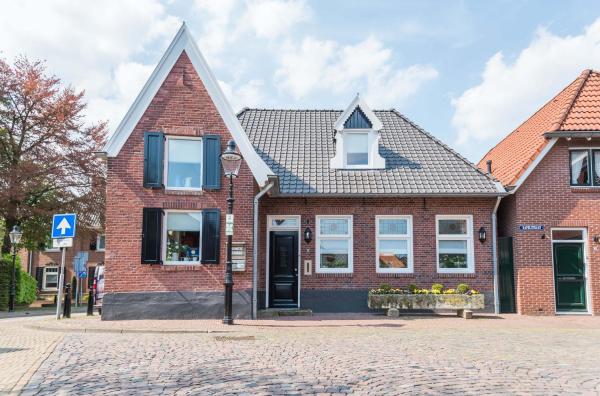 Vakantiehuis Stadszicht - Borne
