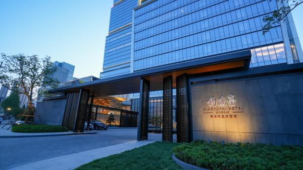 Diaoyutai Hotel Qingdao - Qingdao