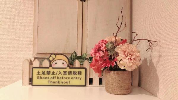Jing House Koiwa - Vacation Stay 63200v - Maihama
