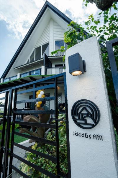 Jacobs Hill Tagaytay - Tagaytay