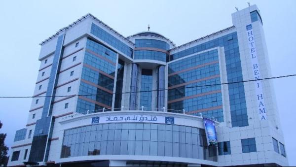 Hotel Beni Hamad - Algeria