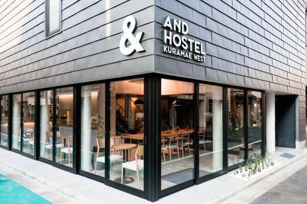 &And Hostel Kuramae West - Akihabara
