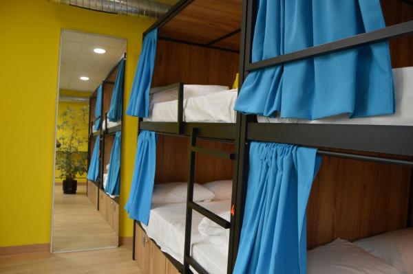 Debod Hostel - Getafe