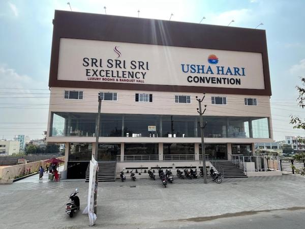 Sri Sri Sri Excellency - Khammam