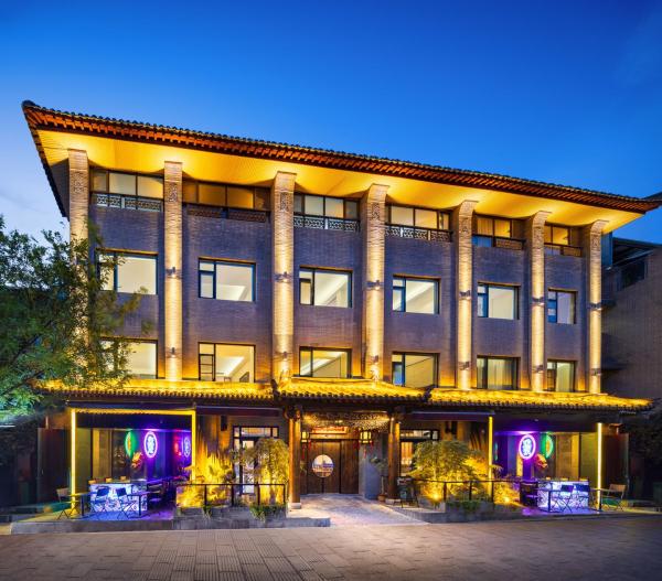 Honglu Garden Hotel Xi'ahonglu Garden Hotel Xi'an Bell And Drum Tower Huimin Street Store & 2 Bottles Of Budweiser Beer For Free - Xi'An