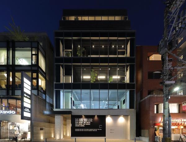 H Hotel - Fukuoka