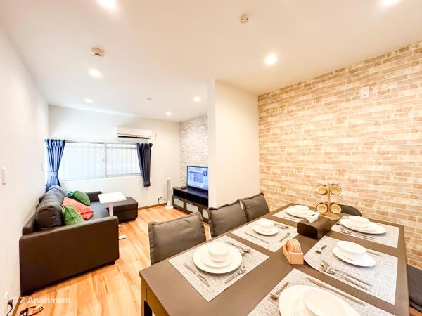 Z Apartment 大阪/日本環球影城/千鳥橋/一戶建 - Ōsaka