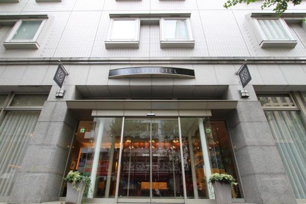 Koko Hotel Sendai Station West - Miyagi