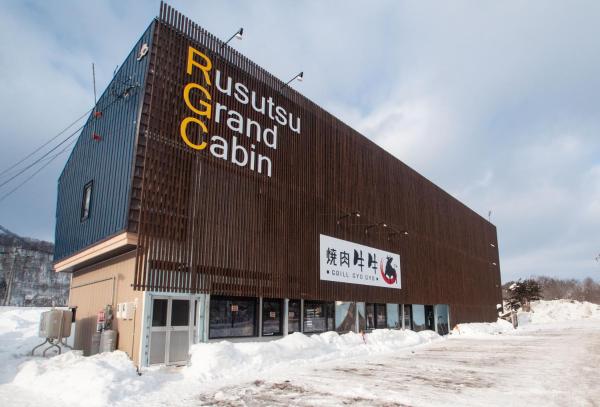 Rusutsu Grand Cabin - Hokkaido