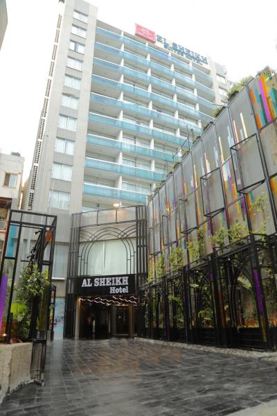 El Sheikh Suites Hotel - Beirut