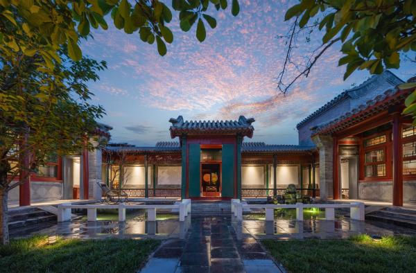 The Harmony Courtyard & Beijing Siheyuan Hotel - Forbidden City - Beijing