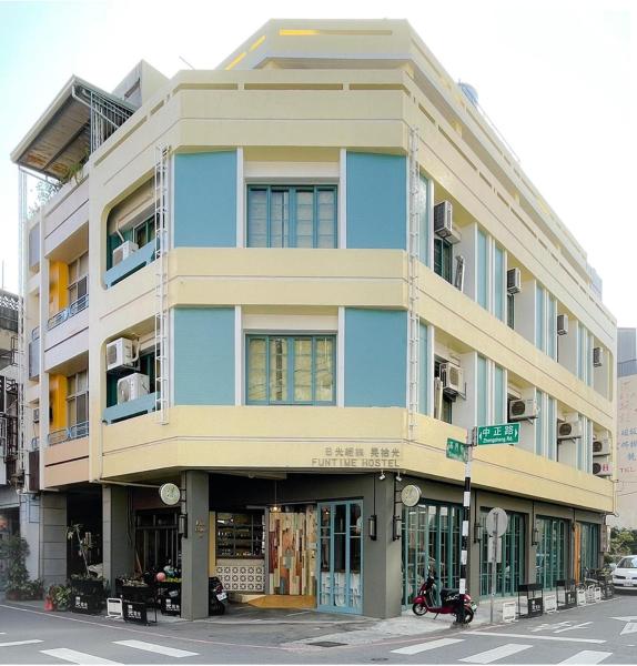 Funtime Hostel - Chiayi