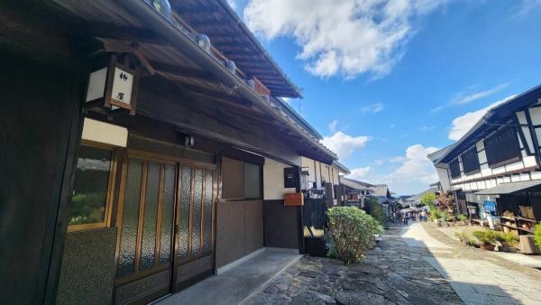 Guesthouse Yanagiya - Gifu
