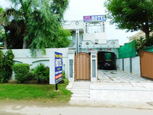 Moon Palace Hotel Lahore - Lahore