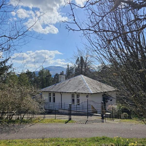 Scottish Highland Cottage Tyndrum Upper Station - Tyndrum