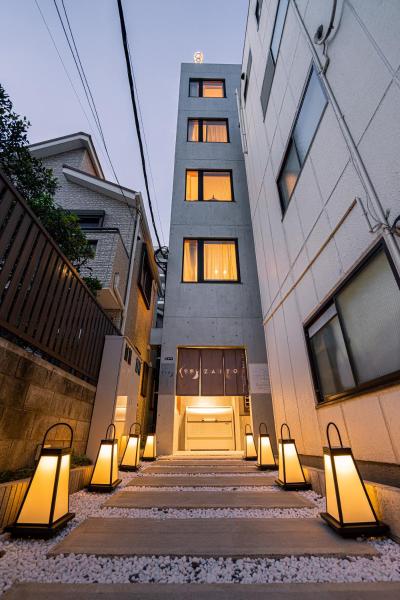 Zaito Tokyo Narihira Hotel 押上駅から徒歩八分ホテル - 上野