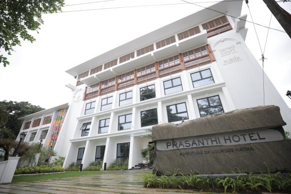 Prasanthi Hotel - Kollam