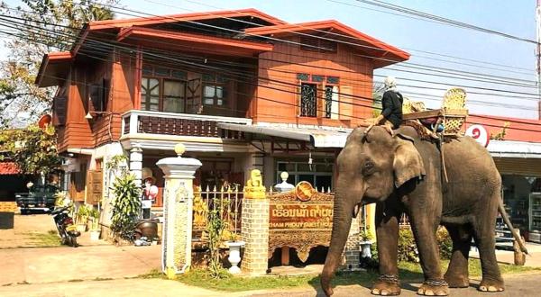 Khamphouy Guesthouse - Laos