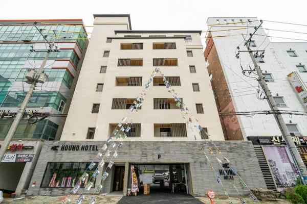 Hound Hotel Gimhae Samgye - Busan