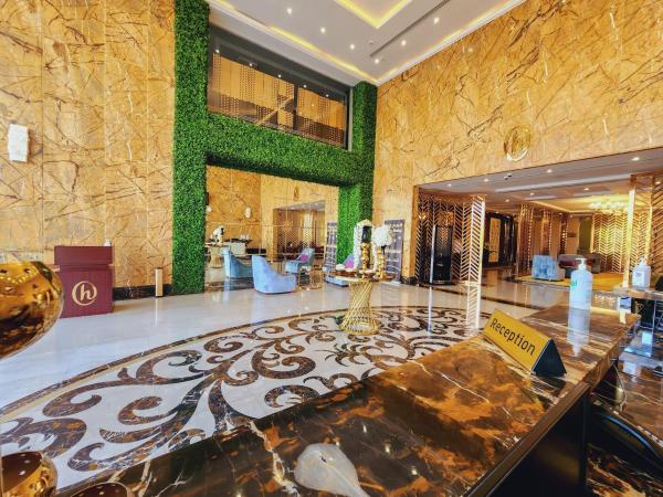 Holiday Al Khaleej Hotel - Riyadh