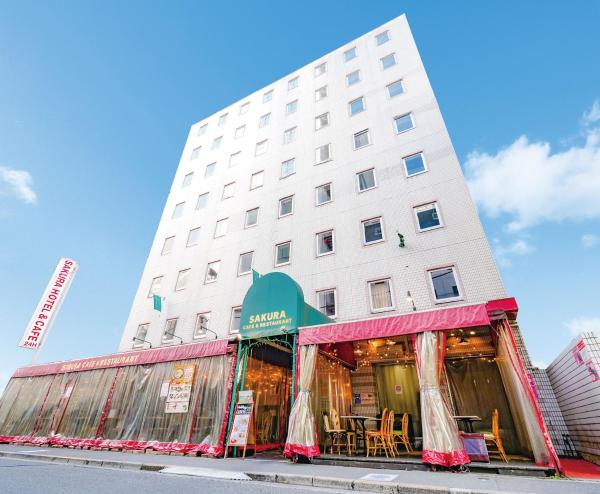Sakura Hotel Ikebukuro - Shinjuku City