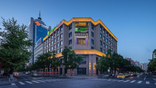 Holiday Inn Express Dandong City Center By Ihg - Dandong