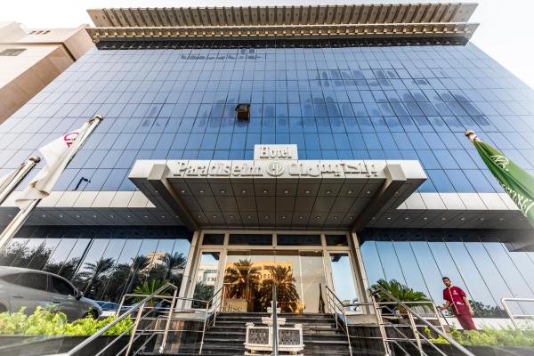 Paradise Inn Jeddah Hotel - Dschidda