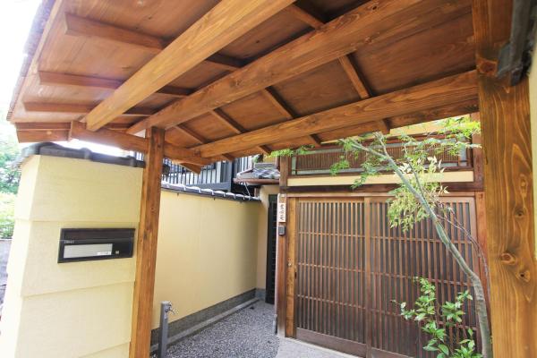 Our-turn Traditional Machiya Near Heian Shrine - Gion