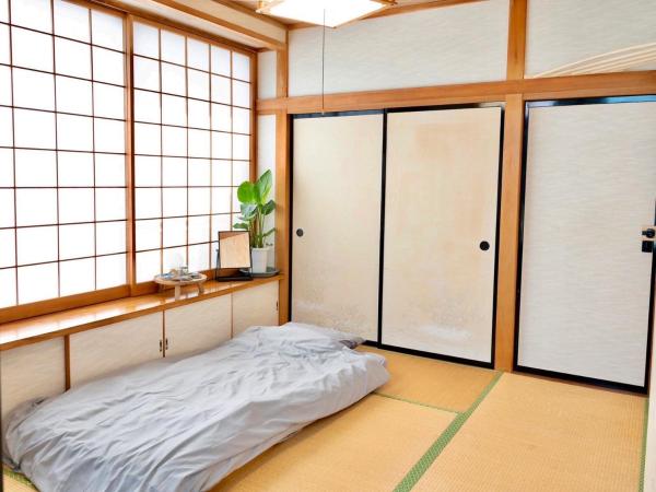Soma Guesthouse Mawari - Soma, Japan