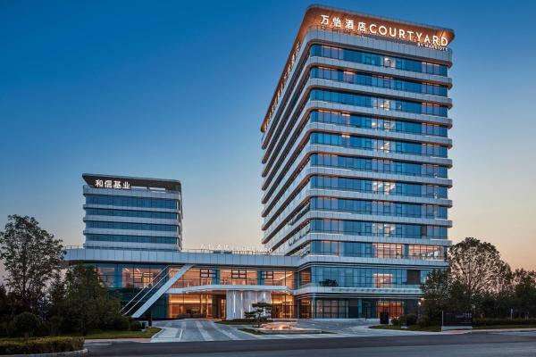 Courtyard By Marriott Qinhuangdao West - Qinhuangdao