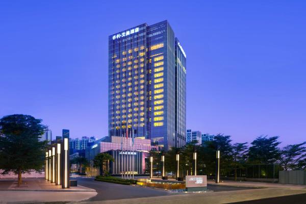 Le Meridien Zhongshan - Zhongshan
