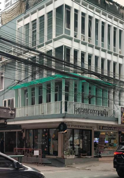 Narawad Boutique Hotel - バンコク