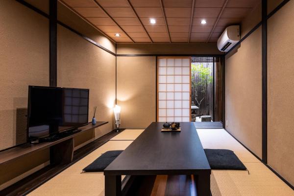 Rinn Premium Machiya Koki - Kyoto Station