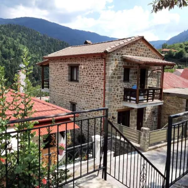 Fairytale Stone House - Greece
