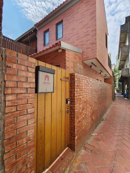 鹿厝老街民宿 與 鹿厝回家民宿 - 다두 구