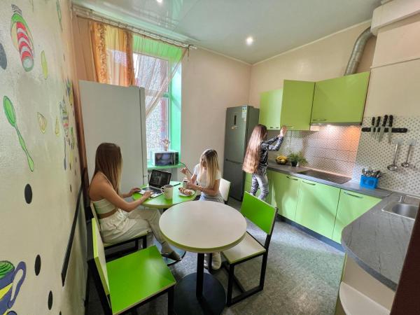 Amely Hostel -