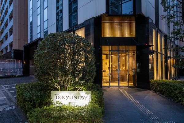 Tokyu Stay Kamata - Tokyo Haneda - Kawasaki