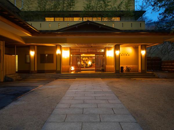 Musashino Bekkan - Odawara