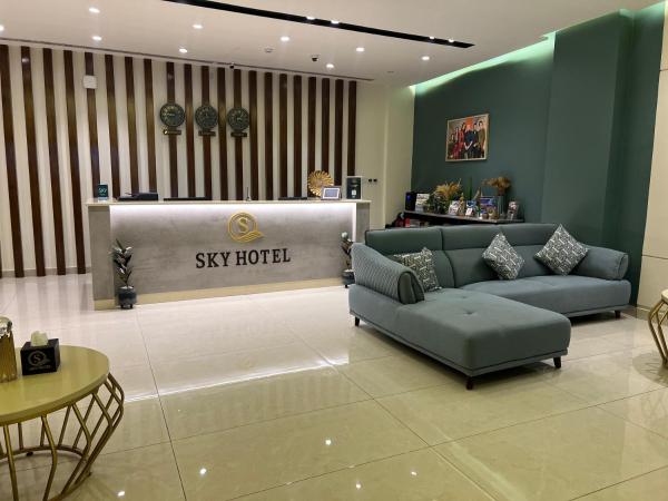 Sky Hotel - Eilat