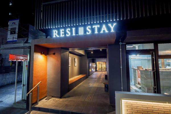 Resi Stay Heart - Kyoto