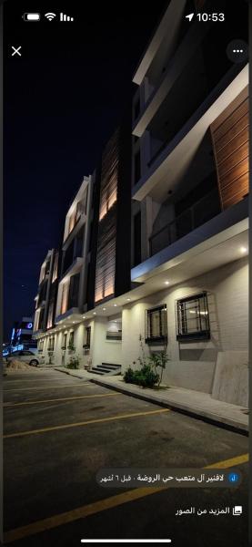 Hotel Apartment -7- L'avner Al Moteab - 중동