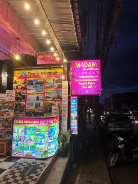 Madam Guesthouse - 甲米