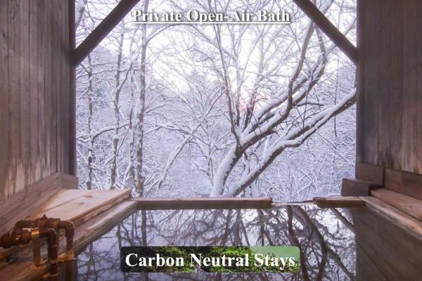 Tateshina Shinyu Onsen - Chino