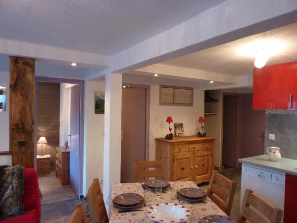 Chalet Le Chamois - Belle Plagne