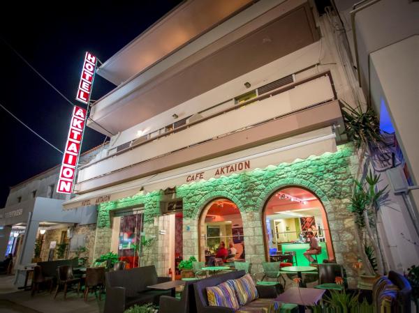Aktaion Hotel - Grecia