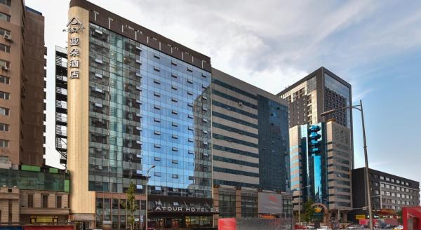 Atour Hotel Shenyang Railway Station Taiyuan Street - Shenyang