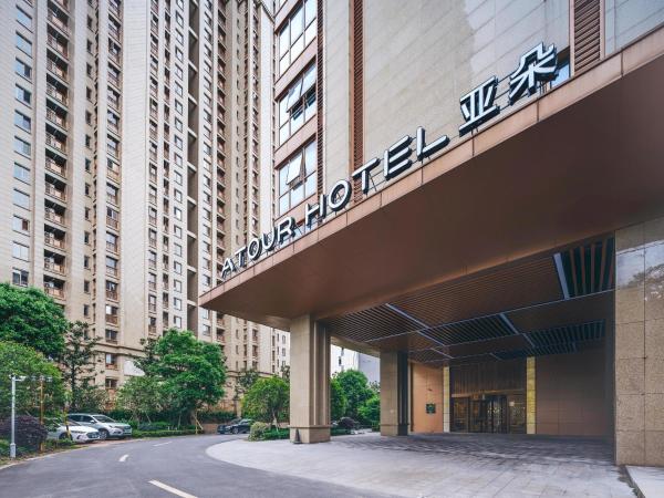 Atour Hotel Ningbo Yinzhou Impression City - Ningbo