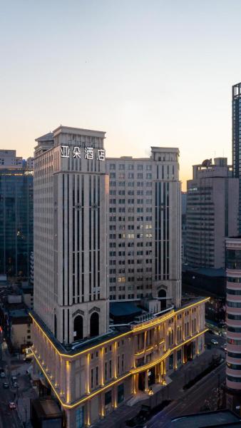 Atour Hotel Shenyang Zhongshan Plaza - Shenyang